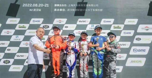 男子汉，去赛车！Seed Racing武汉CKC攀登最高领奖台！_腾讯新闻