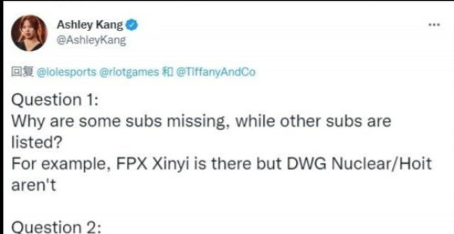 韩媒女记者质疑拳头双标：S赛奖杯刻有FPX的Xinyi，却没DWG的Hoit_腾讯新闻