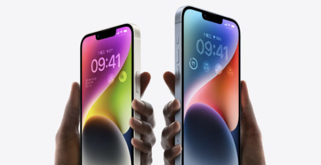 苹果iPhone“体重”大汇总 有史以来最重/轻的机型是它！_腾讯新闻