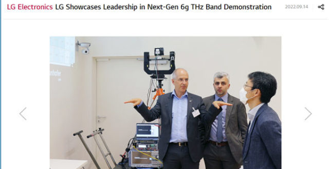 目标速度每秒1TB！LG成功测试6G THz频段数据传输_腾讯新闻
