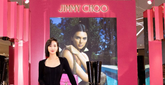 城市漫游，JIMMY CHOO限时精品店亮相长沙IFS_腾讯新闻