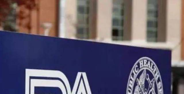 速递｜青光眼新机制滴眼液获FDA批准，持续降低眼内压_腾讯新闻