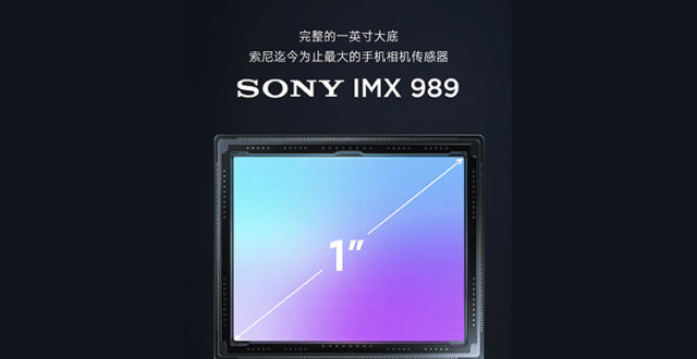索尼新一英寸CMOS IMX798初步曝光：5200万像素_腾讯新闻