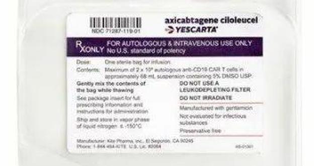 CAR-T细胞疗法！吉利德Yescarta获欧盟CHMP建议批准：二线治疗B细胞淋巴瘤（DLBCL/HGBL）！_腾讯新闻