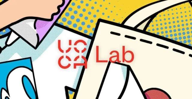 UCCA Lab｜“好奇无界”系列招募：展览志愿者、热转印工作坊_腾讯新闻