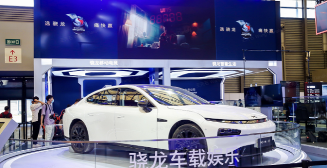 小鹏汽车与海马代工关系或终结 10万辆产能武汉工厂开工_腾讯新闻