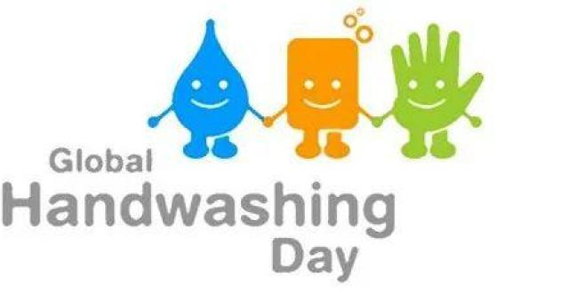 全球洗手日│正确洗手您做到了吗？_腾讯新闻