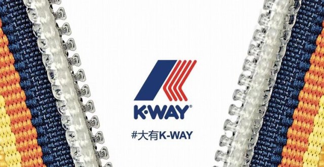 法国户外品牌K-WAY正式发力中国市场，先后入驻北京老佛爷等高端商场_腾讯新闻