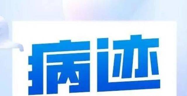 FDA批准渐冻症治疗新药——AMX0035（苯丁酸钠和牛磺酸二醇复方制剂）上市_腾讯新闻