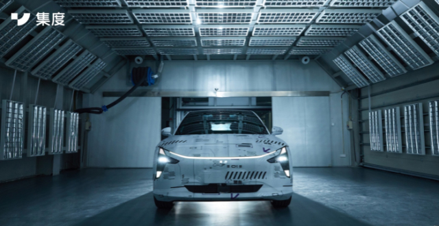 小鹏发布新一代感知架构XNet；集度ROBO-01验证样车下线_腾讯新闻