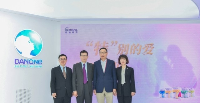 达能纽迪希亚ANAMIX系列氨基酸特殊配方粉亮相进博会_腾讯新闻