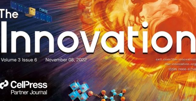 The Innovation｜Volume 3 Issue 6 Live Now_腾讯新闻