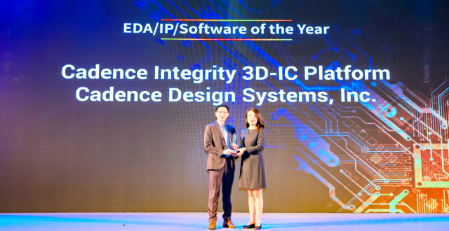 喜讯！Cadence Integrity 3D-IC Platform 荣获 2022 ASPENCORE 全球电子成就奖_腾讯新闻