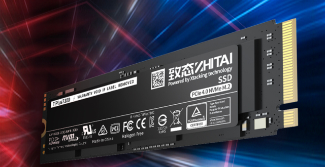 新一代Xtacking架构惊艳！致态TiPlus7100 1TB SSD评测：无缓也可媲美旗舰_腾讯新闻