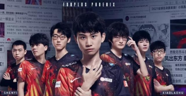 “FPX战队冰岛大瓜图”火了，前打野Xinyi透露，问题矛头直指小天_腾讯新闻