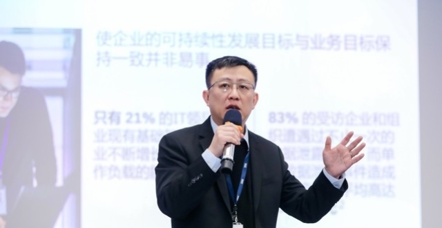 走进LinuxONE Emperor 4 读懂IBM对可持续发展的承诺_腾讯新闻