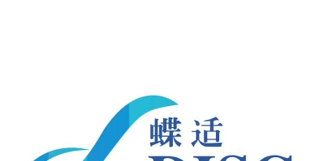 【首发】蝶适DISC获LYFE Capital 洲嶺资本近亿元A轮独家投资，领航青少年近视矫正新趋势_腾讯新闻