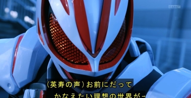 假面骑士极狐：棕熊遭遇自爆直接领便当 今年的圣诞节是双响炮_腾讯新闻