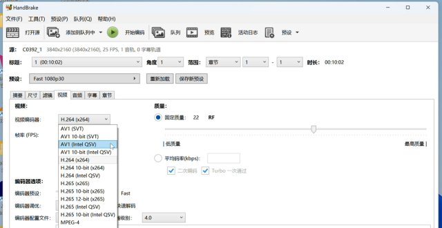 Handbrake 1.6正式版推出，支持Intel独显硬件转码AV1、启用Deep Link_腾讯新闻