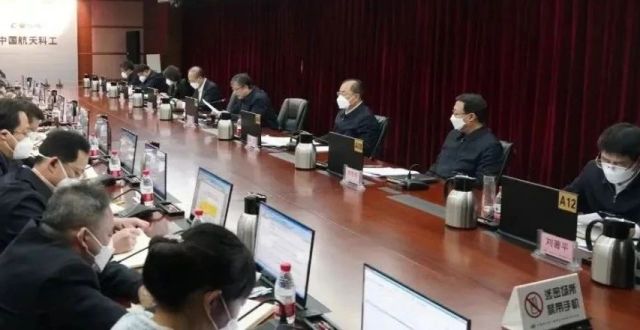 中国航天科工：坚决维护党中央集中统一领导 加快建设世界一流航天防务集团公司_腾讯新闻