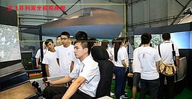 沈飞新春贺岁图：出现三架飞翼体军机，疑似JHXX战斗轰炸机_腾讯新闻