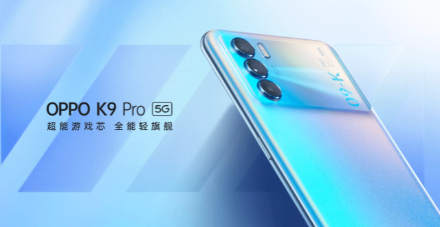 OPPO千元新机发布：60W＋天玑1200＋256GB！性价比还不错_腾讯新闻