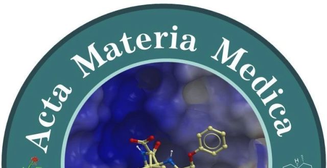 Acta Materia Medica杂志第二届青年编委招募启动_腾讯新闻