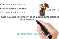 英语思维解密，为什么throw the book at someone表示从严惩罚，轻松学英语_腾讯新闻