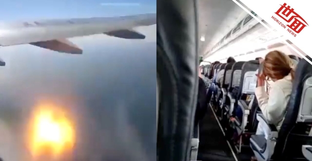 实拍：墨西哥一客机起飞后引擎爆炸 火光迸射飞机在空中剧烈抖动_腾讯新闻