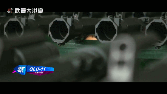 详解中国QLU11式狙击榴弹发射器，未来或许会称霸一方_腾讯新闻