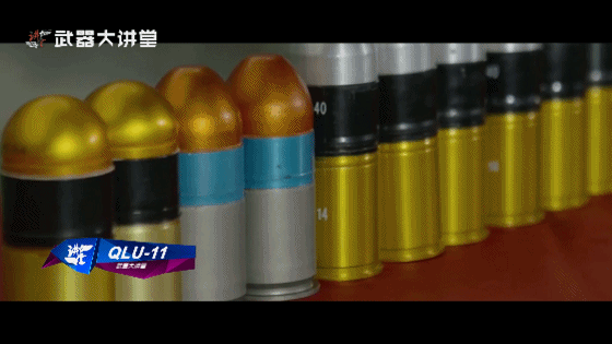 详解中国QLU11式狙击榴弹发射器，未来或许会称霸一方_腾讯新闻