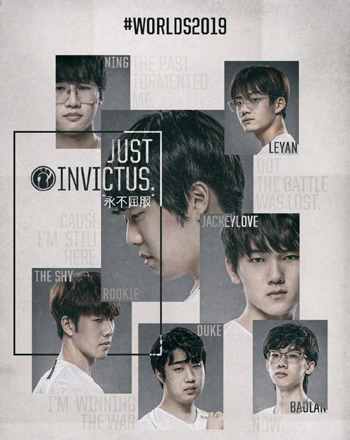 Duke走了，IG的锦鲤没了，但他为lpl赛区留下了一个刀妹冠军皮肤