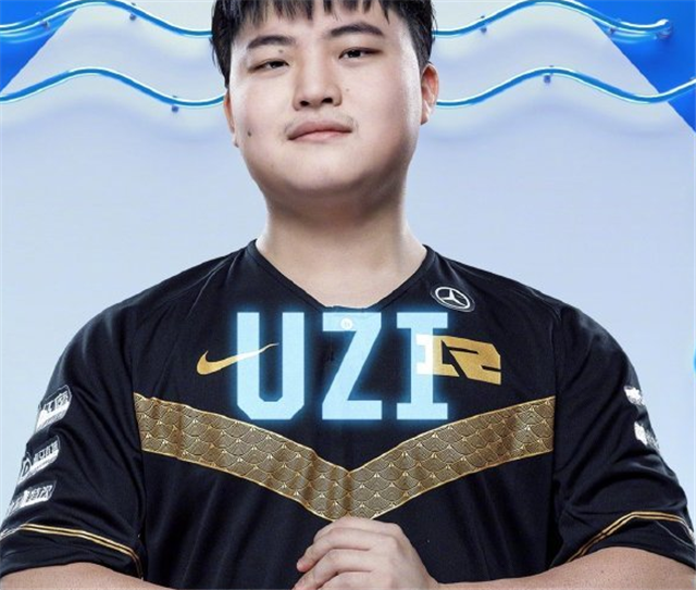 Uzi终于又多了一个冠军，全电竞圈都给他呐喊助威，饭圈甘拜下风