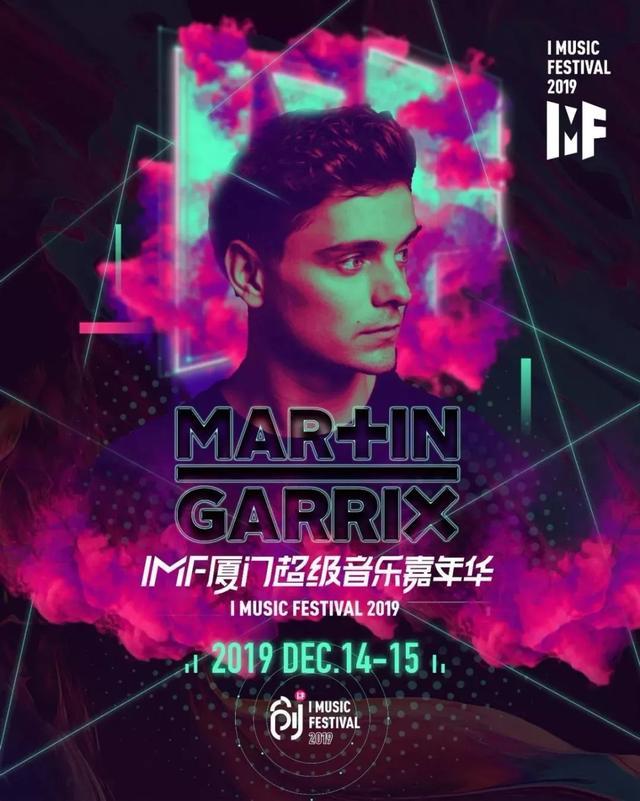 martingarrix标志壁纸-千图网