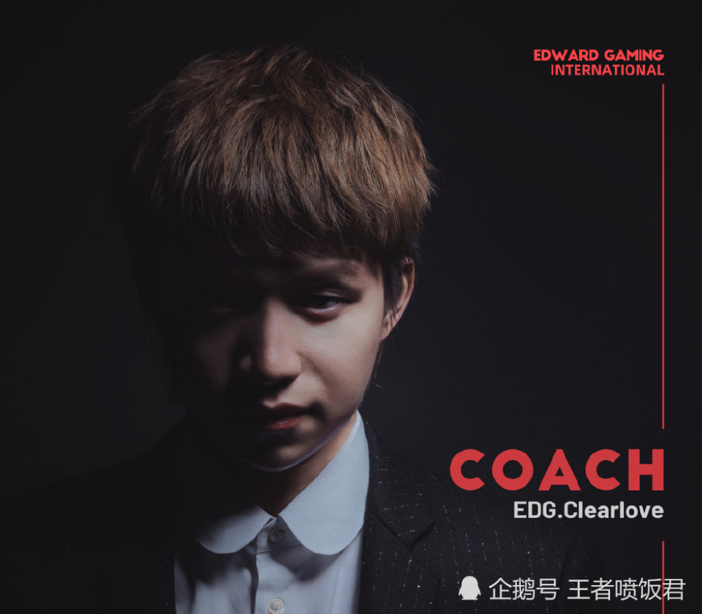 S9转会大事件：厂长退役，IG组银河战舰抗衡FPX，OMG却闹出大笑话