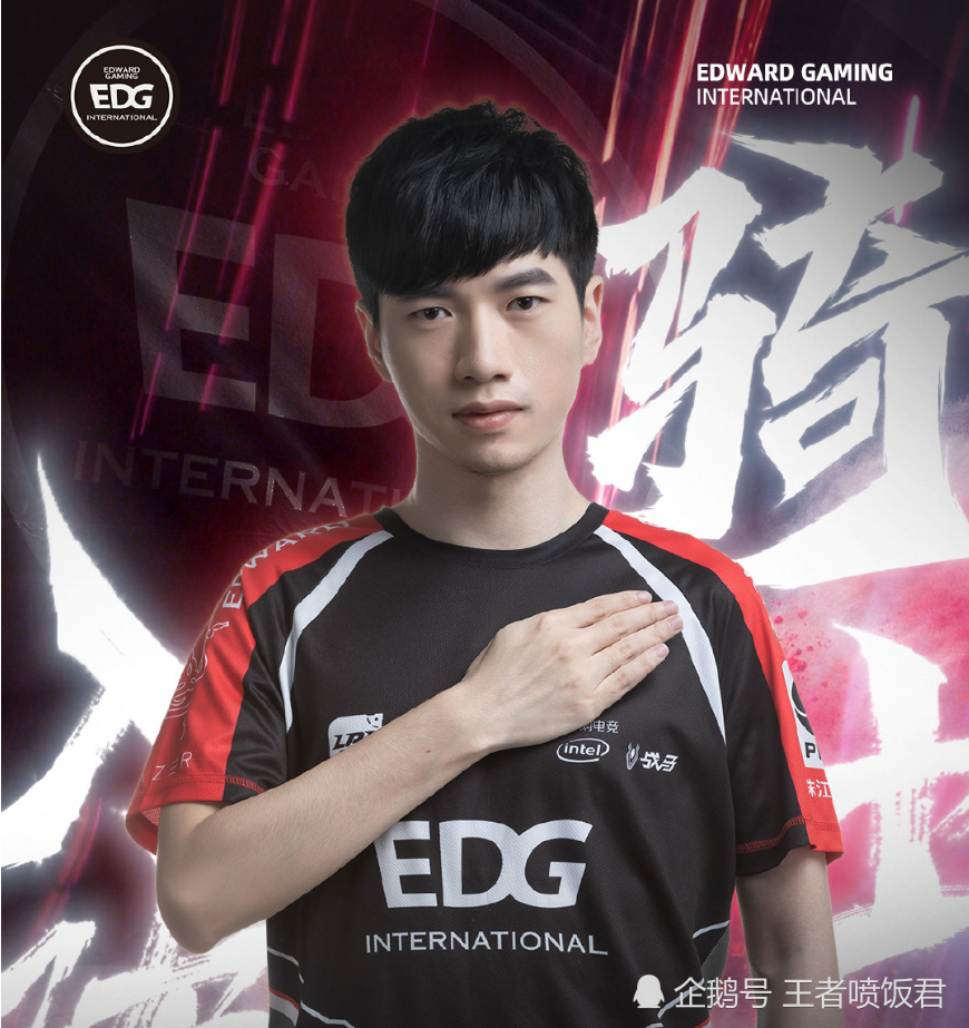 EDG成S9转会期最大赢家，首发名单公布，粉丝发出灵魂质问！