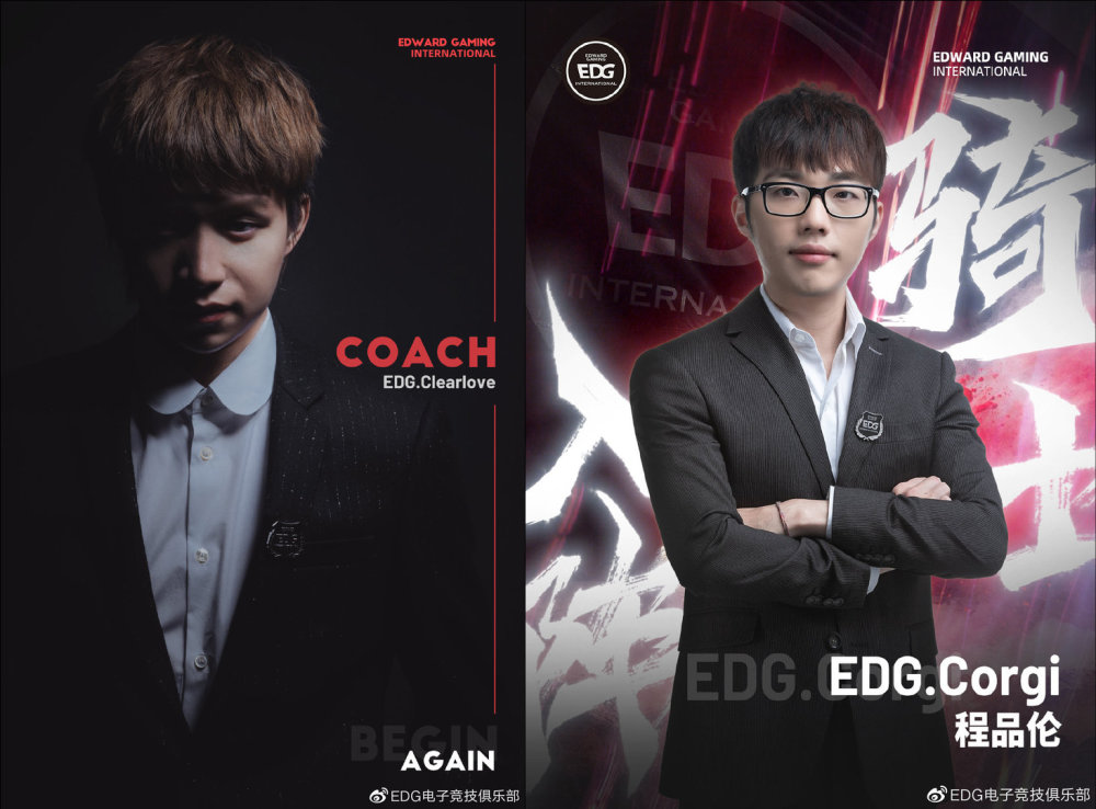 LPL网友点评EDG新赛季阵容：别人转会期花钱，你们赚钱，真行