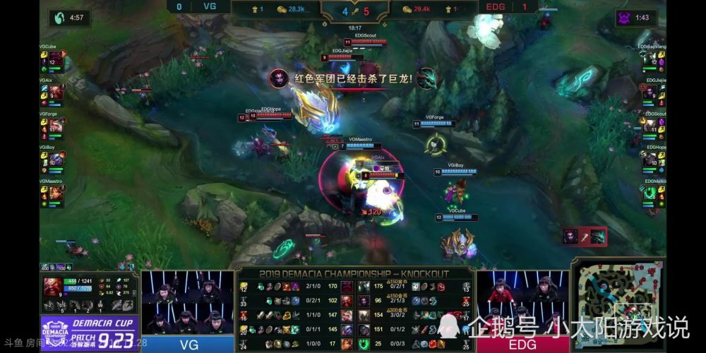 Iboy上单了！EDG连下两城，没有厂长的EDG还是熟悉的运营