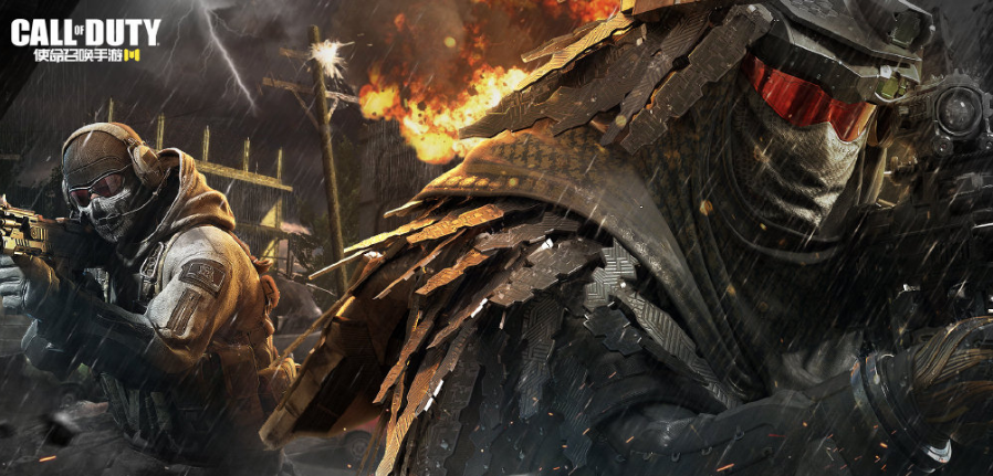 codm图片手游-千图网