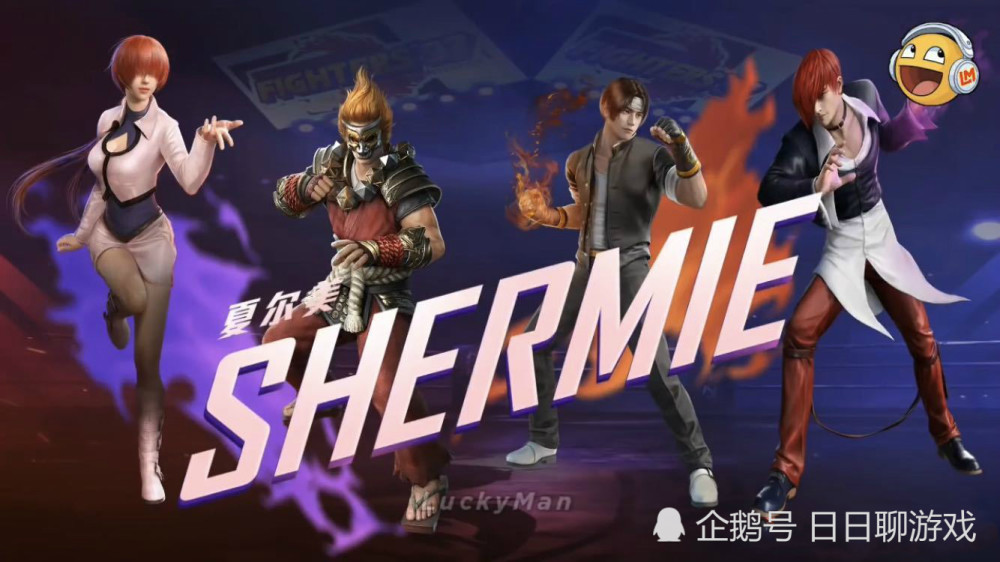 “吃鸡”光子SS6手册致敬“中年大叔”，小学生玩家该何去何从？