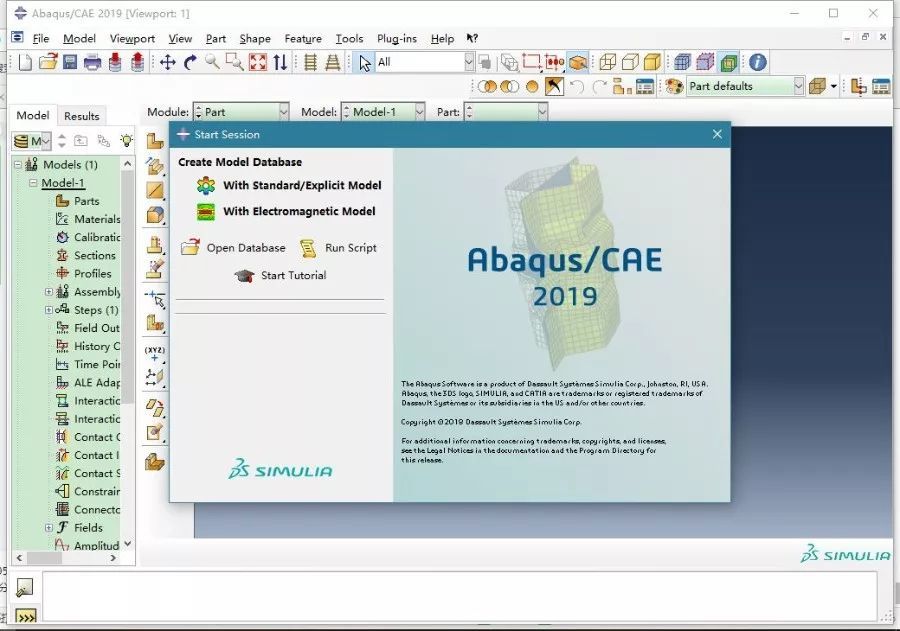 abaqus启动图标-千图网