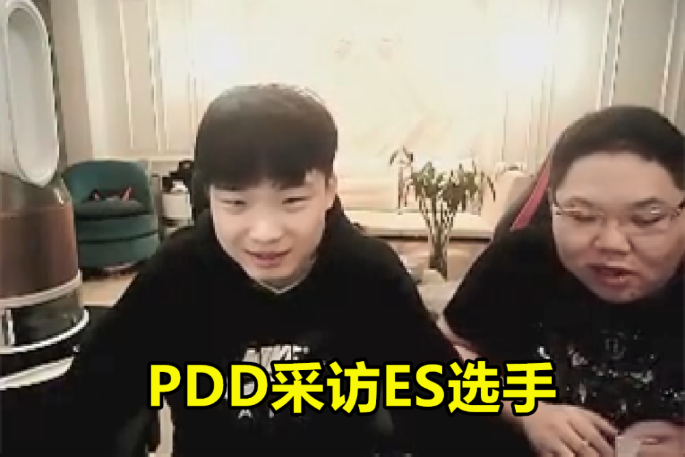 pdd电脑壁纸-千图网