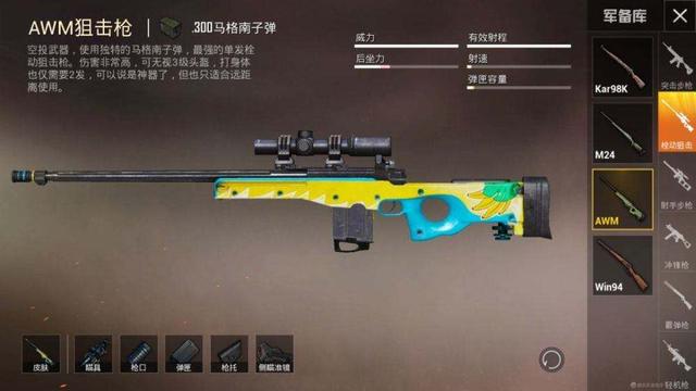 awm高清图-千图网