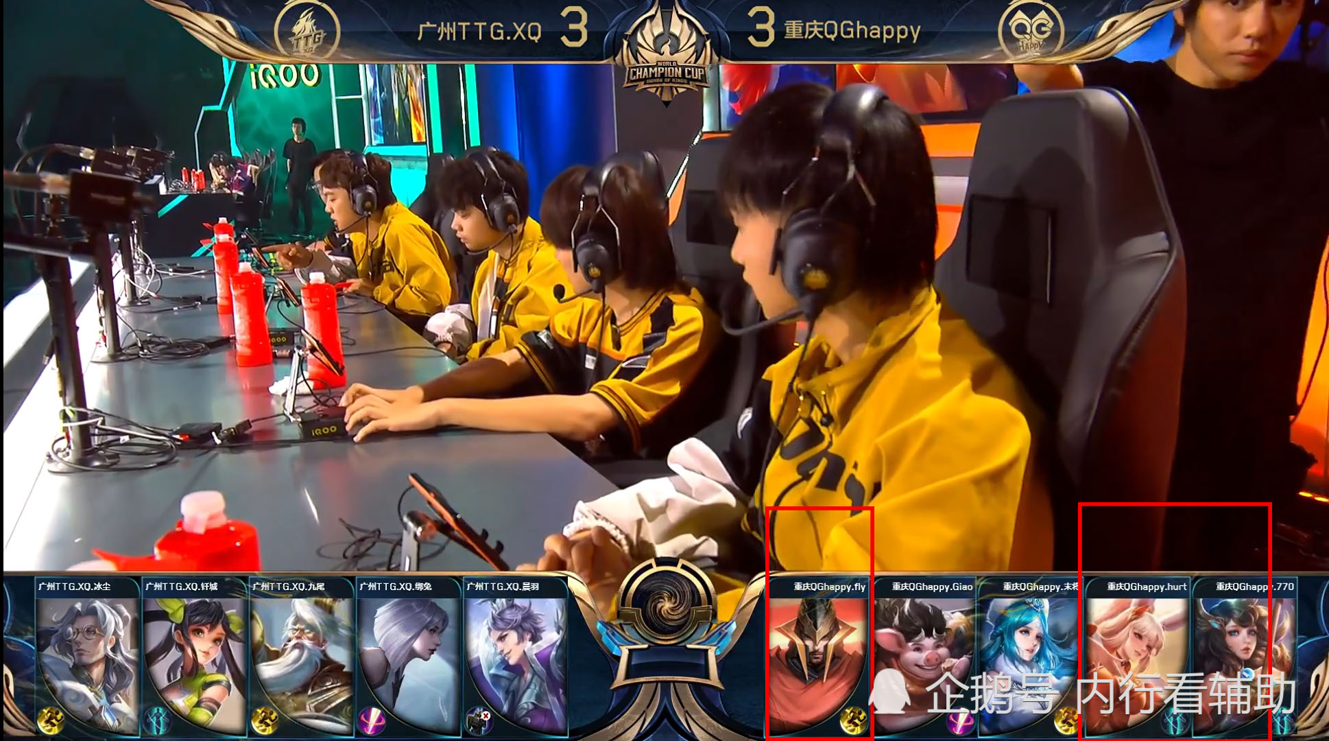 QG为什么用蒙恬打巅峰对决？FIy采访揭露原因，训练成绩太好