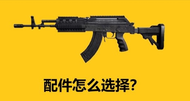 M762后坐力很大？9成玩家的误区，官方亲自做出解释，其实很小