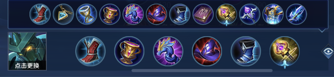 这位8888英雄才是S20上分黑马，全身都是控，一炮带走小鲁班！