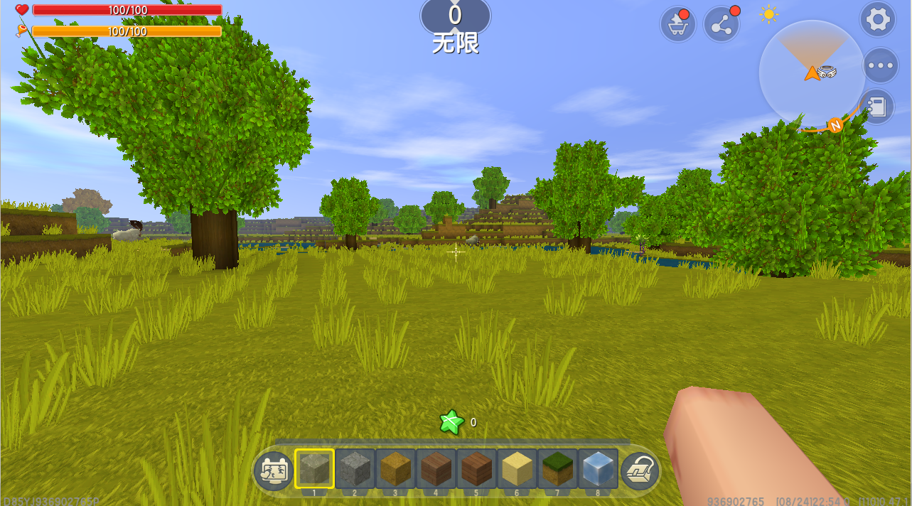 迷你世界：地图设置迎来全新改版，非对称玩法降临，可变为地心人