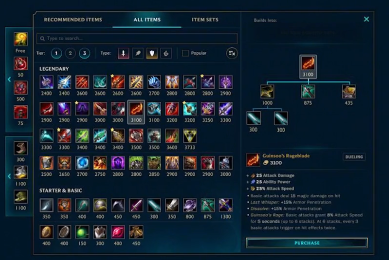 LOL：ADC玩家福音？装备即将大改革，设计师：想玩ADC了