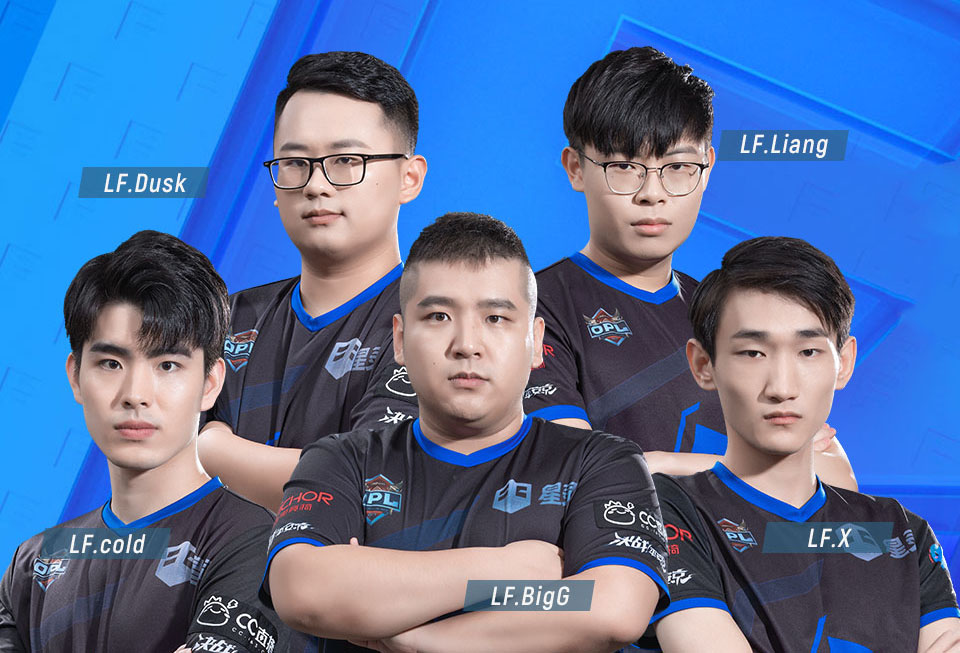 LF遗憾止步三强，大G：“我要是18岁打平安京，我就是这里的王”