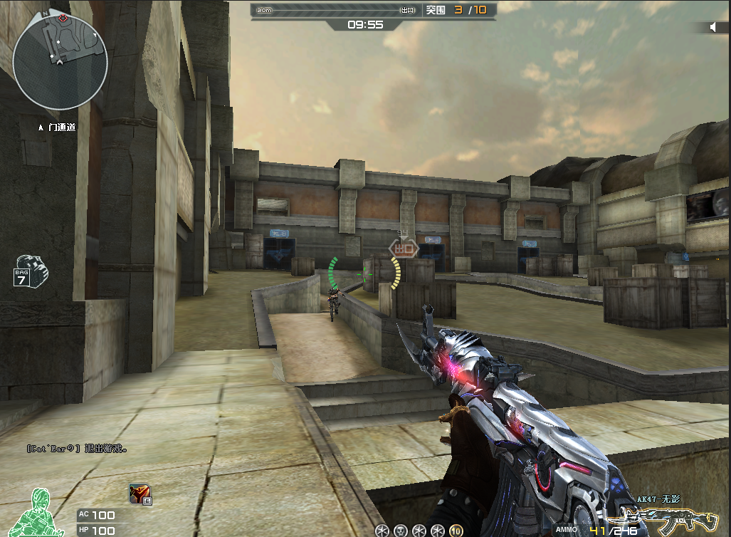 “其实，我们应该感谢英雄武器？”是它将CF带进平价武器时代！